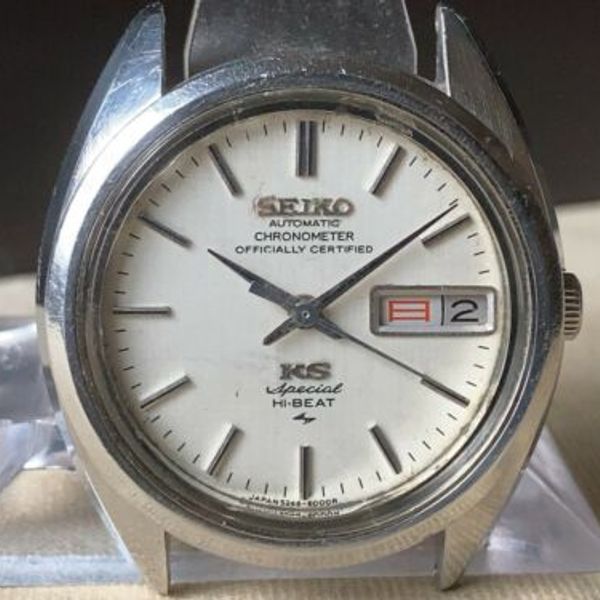 Vintage SEIKO Automatic Watch/ KING SEIKO KS Special Chronometer 5246 ...