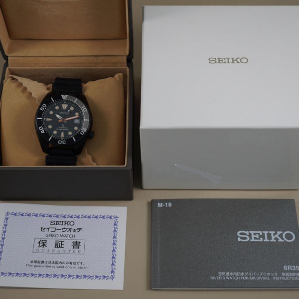 [WTS] Seiko Prospex SBDC095 6R35 Black Series Ninja Sumo Automatic ...