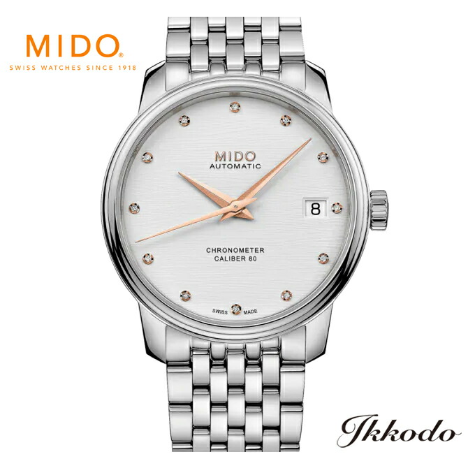 MIDO ☆ Mido ☆ Baroncelli chronometer ☆ Ladies ☆ Automatic winding ...