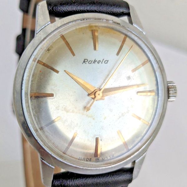 RAKETA Baltika Vintage Classic Retro Watch | WatchCharts Marketplace