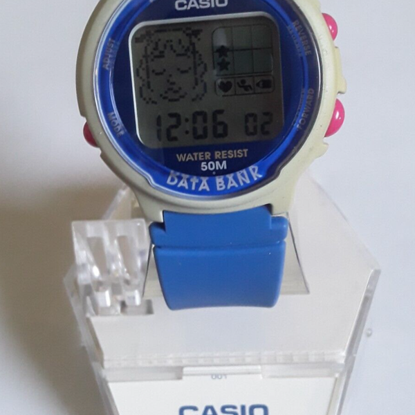CASIO DBJ-20 NOS - ""Friendly Memo"" - Vintage Watch from 1990 - RARE ...