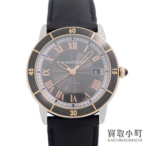[Beauty] Cartier [CARTIER] Rondo de Cartier Croisiere Automatic 42MM ...