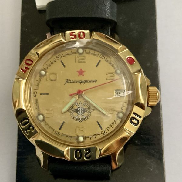 Vostok Komandirskie Russian Military Watch, Mechanical, NIB ...