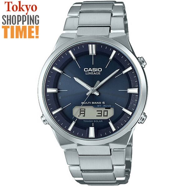 Casio Lineage LCW-M510D-2AJF Stainless Solar Radio Analog Digital Men`s ...