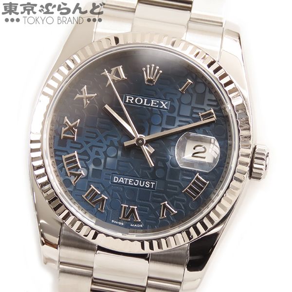 Rolex Datejust blue engraved computer dial wristwatch 116234 Z number ...