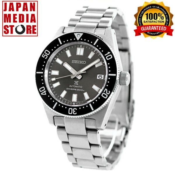 Seiko Prospex SBDC101 Scuba Diver Automatic 200m Men`s Watch Made in ...