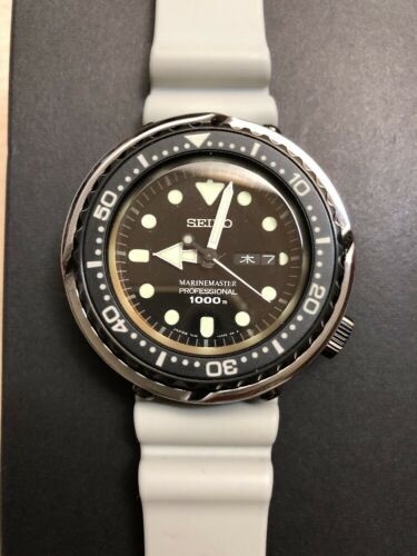 Seiko Prospex Marinemaster Professional Divers Tuna Limited Men's Watch ...