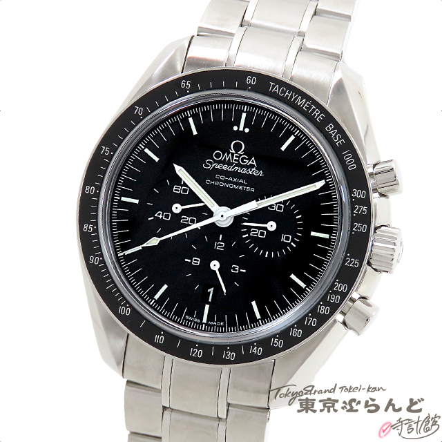 Omega OMEGA Speedmaster Co-Axial Chronometer Watch Men's Automatic ...