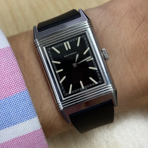 Jaeger Lecoultre jlc grande reverso ultra thin 1931 tribute ...