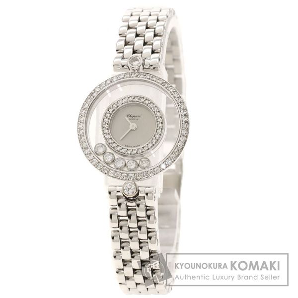 Chopard 20/3957 Happy Diamonds Watch with Pin K18 White Gold / K18WG ...