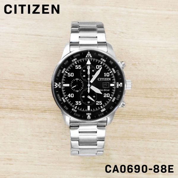 CITIZEN Eco-Drive Eco-Drive Men's Men Men's Boys Boyfriend Analog Watch ...