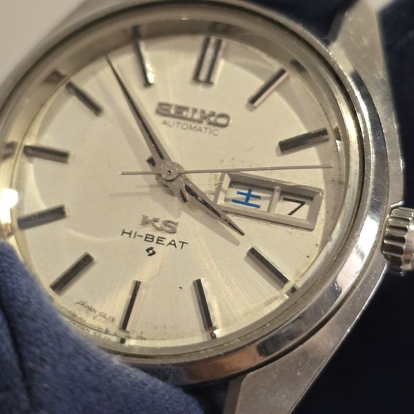 King Seiko 5626-7000 for repair projects or parts | WatchCharts Marketplace