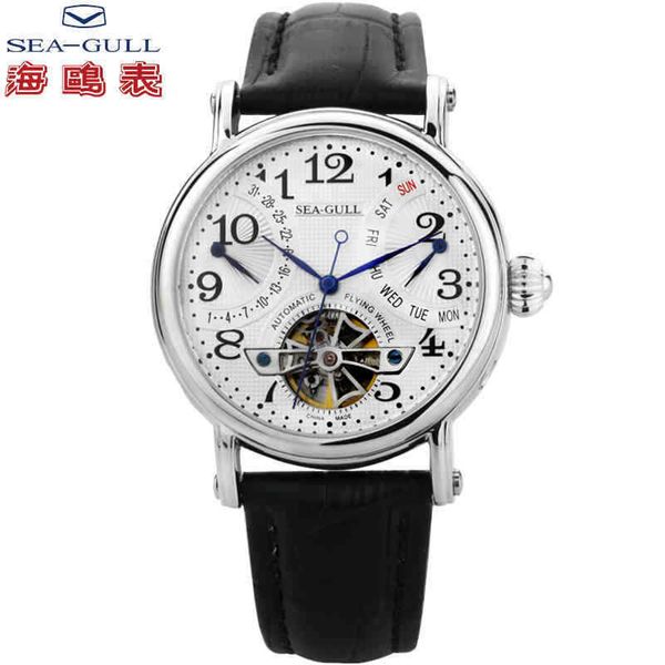 Seagull Automatic watch Flying wheel Men Multi-function Sapphire Date ...
