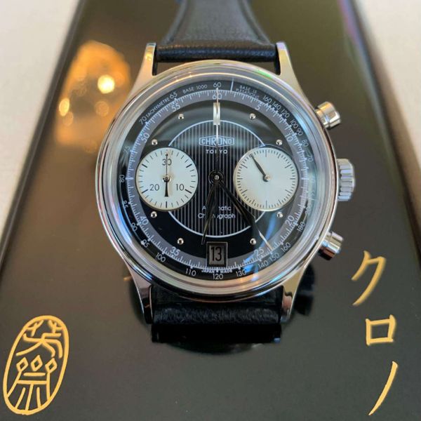 FS: Brand new Hajime Asaoka Kurono Tokyo Chronograph 1 - Black Dial ...