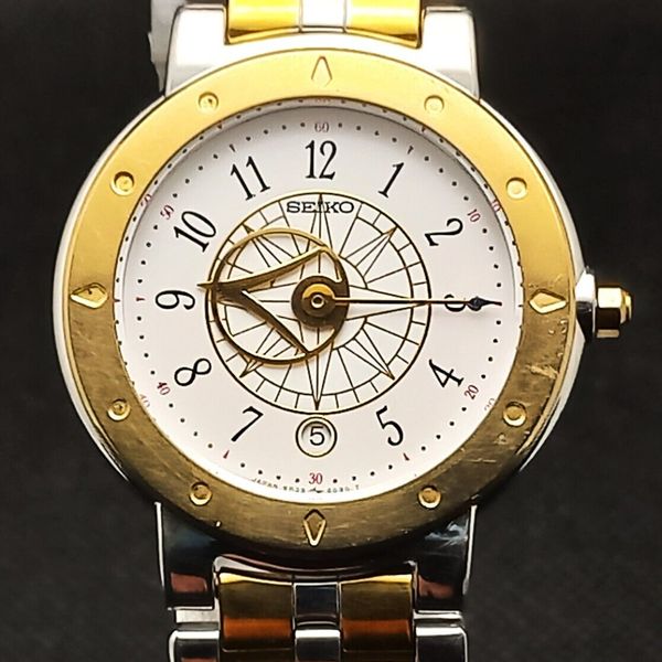 Seiko Levant Rare Compass Dial 1980s Vintage Quartz from Japan ...