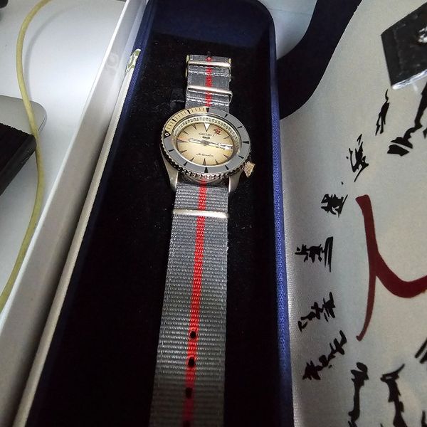 limited edition Seiko Naruto gaara edition | WatchCharts Marketplace