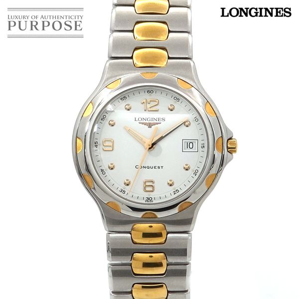 [Battery replaced] Longines LONGINES Conquest Combi L1 631 3 Men's ...