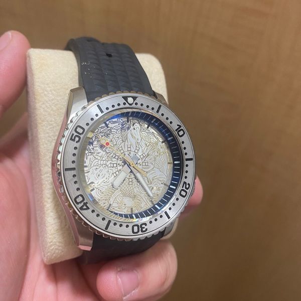 Custom cultural Chinese seiko mod | WatchCharts Marketplace