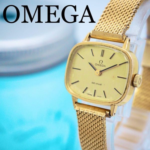 Omega Deville Watch Manual 24.1mm Women's Gold Dial Swiss Made ...