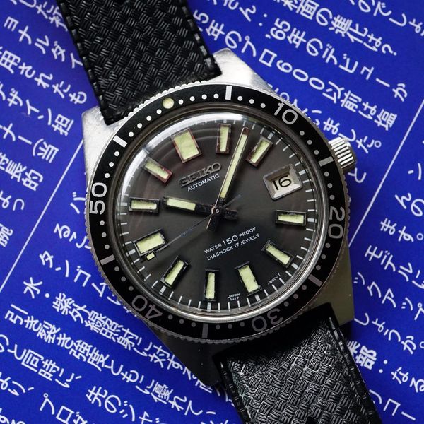 FS: Seiko 6217-8000 62MAS EXCELLENT | WatchCharts