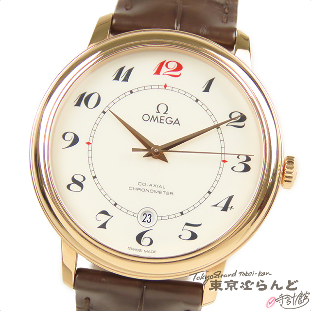 Omega OMEGA Devil Prestige 50th Anniversary Co-Axial Chronometer 39.5MM ...