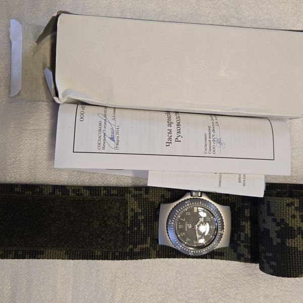 watch vostok ratnik 6E4-2 Russian Army | WatchCharts Marketplace