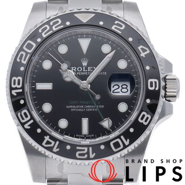 Rolex GMT Master 2 Dead Stock With QR Code Sticker Warranty (2019.05 ...