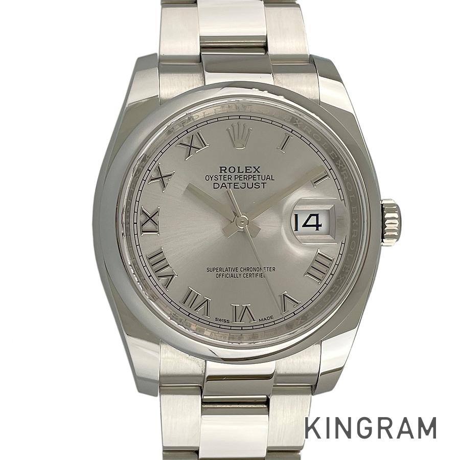 [Up to 30,000 yen OFF coupons are being distributed! ] Rolex ROLEX ...