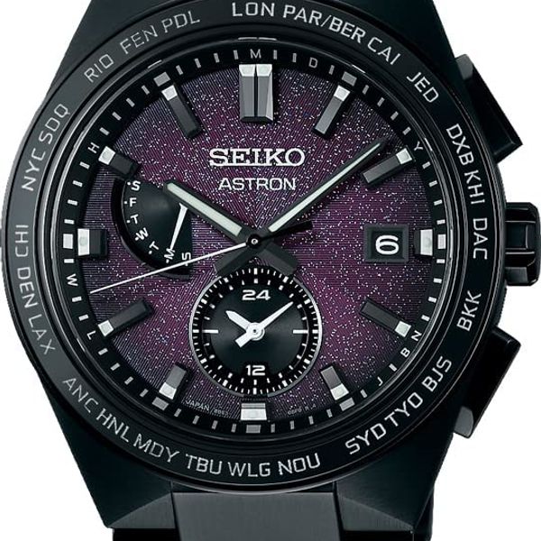 New Genuine SEIKO Seiko ASTRON Astron NEXTER 2nd Collection Solar Radio ...