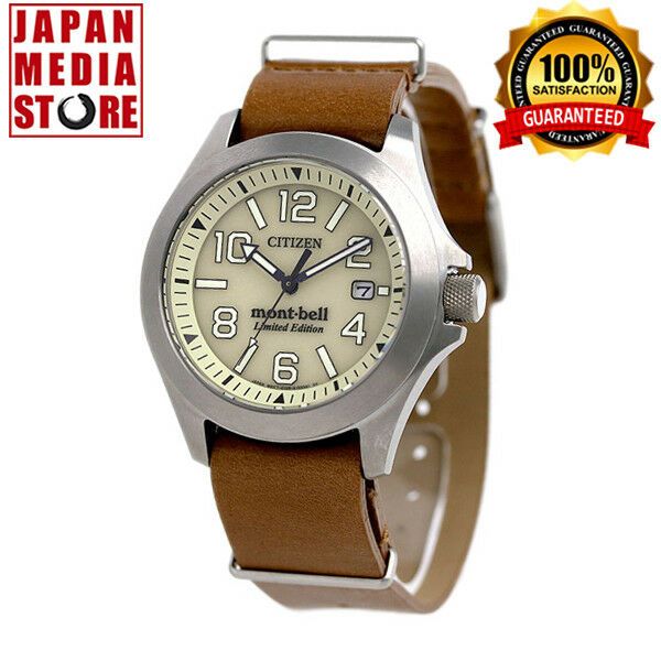 CITIZEN PROMASTER BN0121-26Y mont-bell LIMITED EDITION JAPAN Genuine 100% | WatchCharts