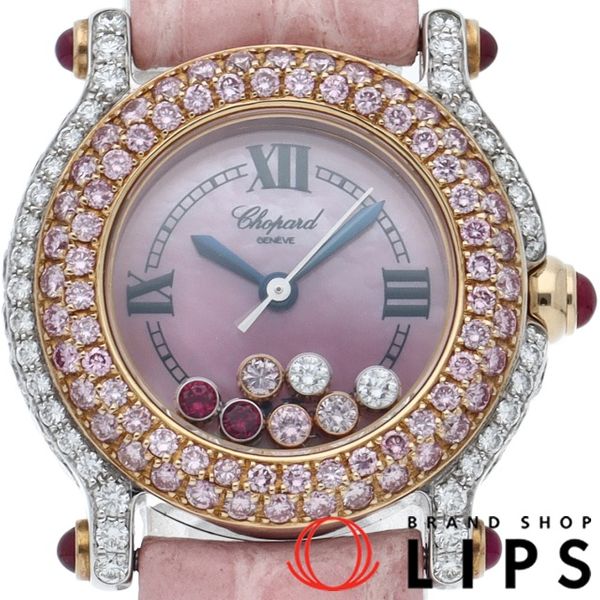 Chopard Happy Sports pink diamond bezel lug diamond 27/6244-401 K18PG ...