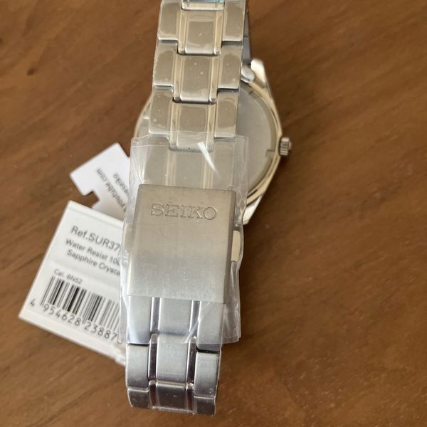 Seiko SUR375P Date Titanium Darkgray Silver Round 100M Automatic Mens ...