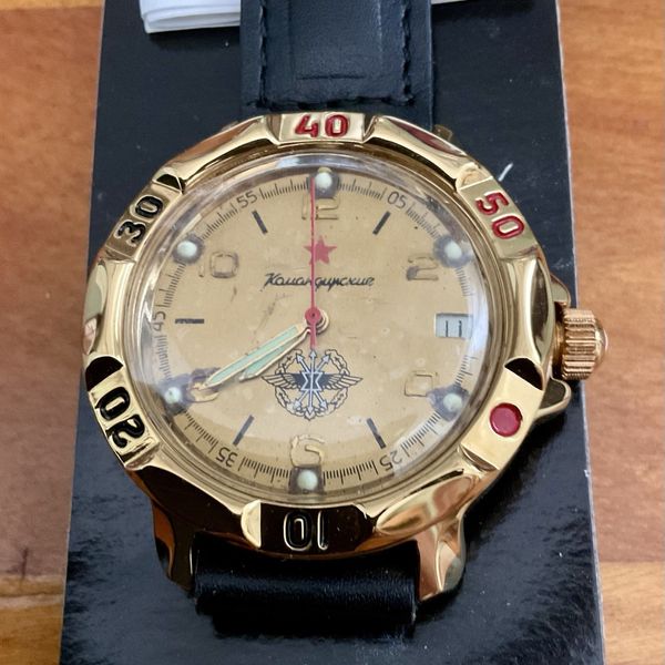 Vostok Komandirskie Russian Military Watch, Mechanical, NIB ...