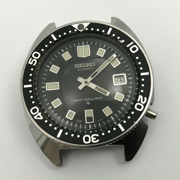 SEIKO Diver 6105-8000 (Super Rare) PROOF DIAL Vintage Watch Serial ...