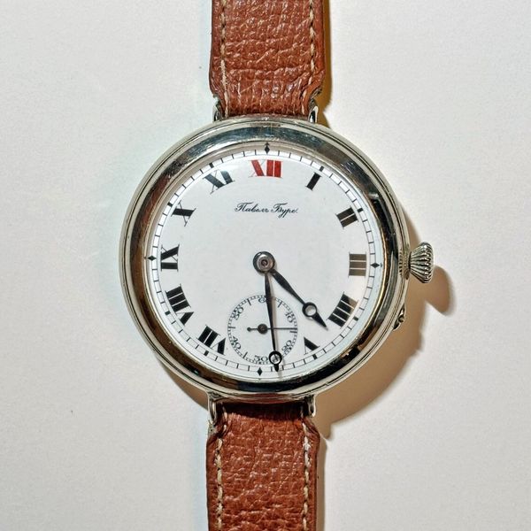 ANTIQUE PRE-1920s PAUL BUHRE "PAVEL BURE"/LONGINES EMPERIAL RUSSIAN ...