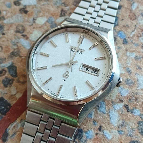 Vintage Seiko Quartz JDM 0843 8040 July 1975 Textured Dial Kanji ...