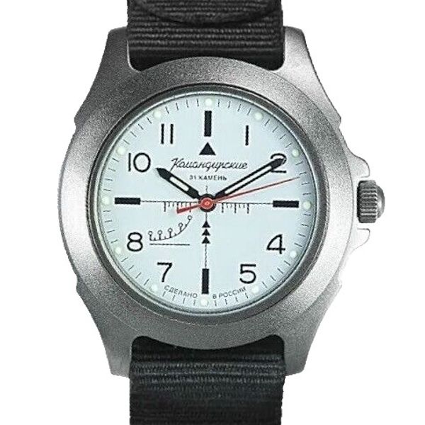 Vostok Komandirskie 30603G Watch SVD Sniper Rifle Dragunov Automatic ...