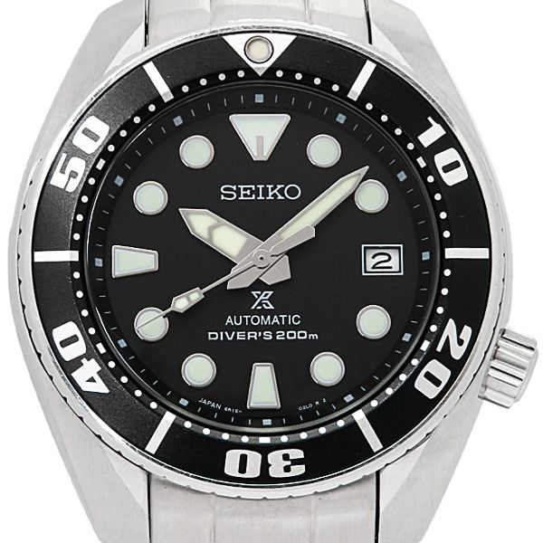 Seiko Internal Inspection Completed Seiko Prospex Divers Watch 4511