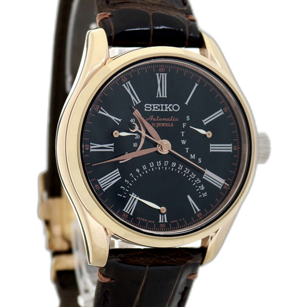 Seiko Presage Retrograde SARD012 Price as of September 2025 ...