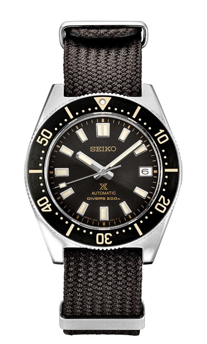 Seiko Prospex SPB239 Price as of January 2026 | WatchCharts