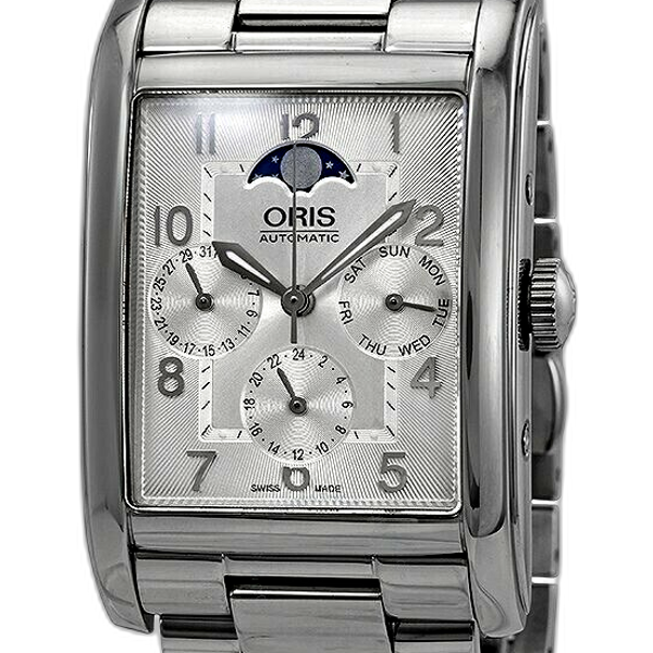 Oris Rectangular Complication Stainless Steel 582 7694 4061 Price as of ...