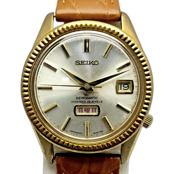 Seiko Seikomatic 6206-8080 Price as of December 2025 | WatchCharts