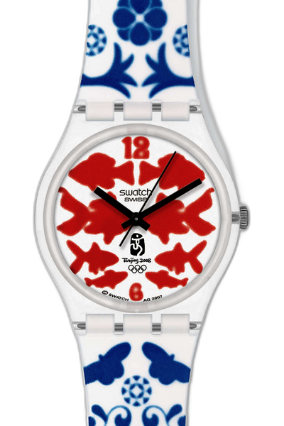 Swatch All Fit GE210 Price as of September 2025 | WatchCharts