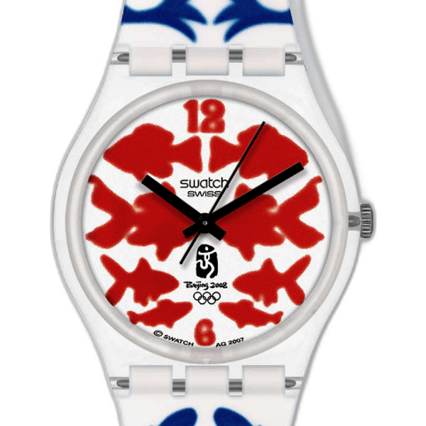 Swatch All Fit GE210 Price as of January 2026 | WatchCharts