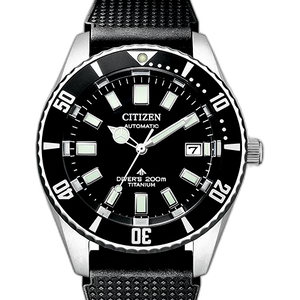 8 Best Affordable Titanium Automatic Watches | WatchCharts Marketplace
