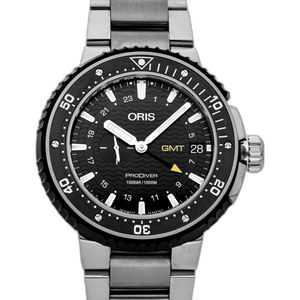 11 Best Titanium GMT Watches | WatchCharts Marketplace