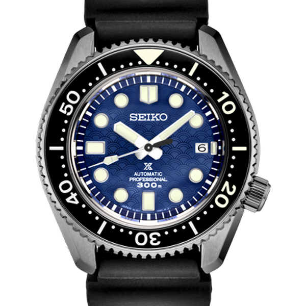 Seiko Prospex Seigaiha Limited Edition SLA053 Price as of December 2025 ...