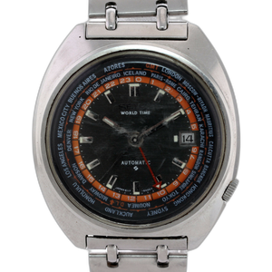 10 Best Affordable GMT Watches for Average Wrists | WatchCharts Marketplace