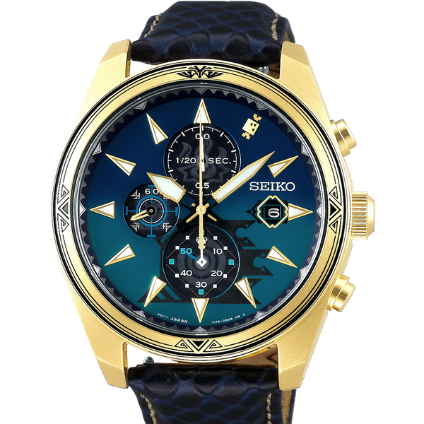 Seiko Monster Hunter 15th Anniversary Zinogre Limited Edition SBPY156 ...