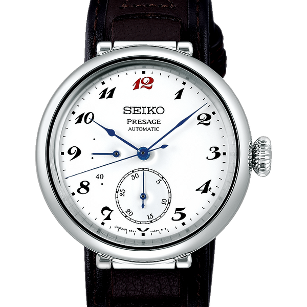 Seiko Presage Takumi ‘Laurel’ 110th Anniversary Edition SPB359 Price as ...
